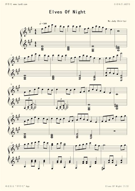 钢琴谱 【钢琴块 2 等级歌曲】109 森林狂想曲