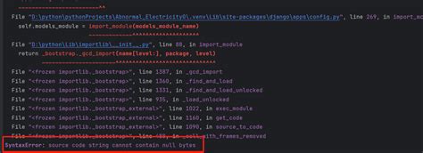 高效解决某个 Python 文件含非法空字节在使用django，运行数据库迁移命令创建新表出现syntaxerror Source Code