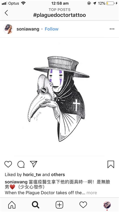 Plague Face Movie Posters Face Poster