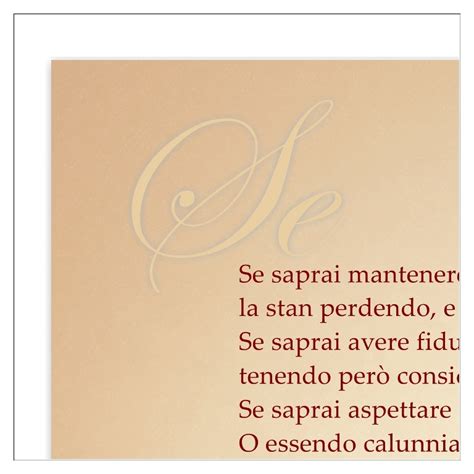 Se Di Rudyard Kipling Stampe Giclèe Fine Art