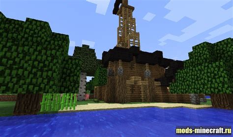 Recurrent Complex 1 12 2 1 10 2 Более 200 структур для Майнкрафт Mods Minecraft Ru