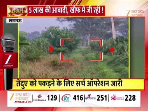 Hathras Seth Pc Bagla College Professor Sex Scandal Video With Girl