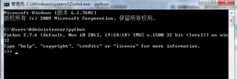 Python软件下载 Python bit官方版 PC下载网