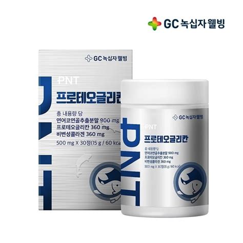 Gc녹십자웰빙 ‘pnt 프로테오글리칸