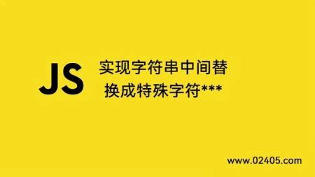 js 返回上一页的三种方法第三种在新打开的页面中也可返回上一页 零五网