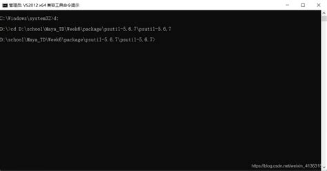 Mayaapi Maya安装第三方库maya Devkit 安装 Csdn博客