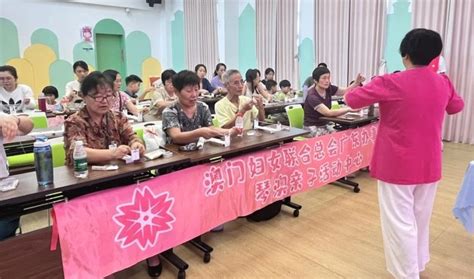 婦聯粵辦編織坊促親子關係 環球頭條 環球新聞報