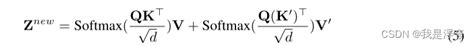 Ip Adapter Text Compatible Image Prompt Adapter Fortext To Image