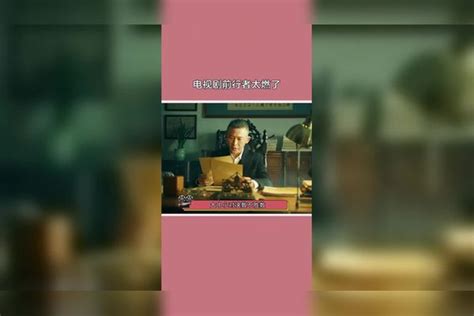 双男主谍战剧《前行者》超燃来袭，张鲁一和聂远对手大戏一触即发