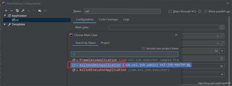 Ideaadd Configuration Application中 Main Class提示：“no Matches Found In Project”no Usages