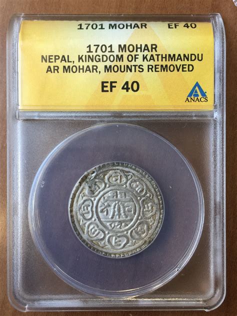 Nepal rare coins for collectors and other buyers ~ MegaMinistore