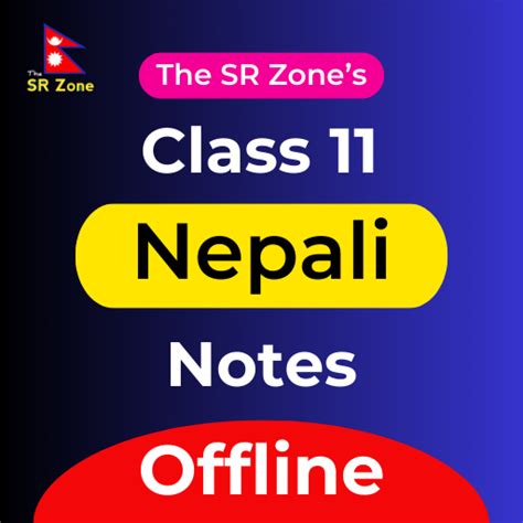 Class 11 Nepali Guide Notes Questions Answers Solution 2081 The SR