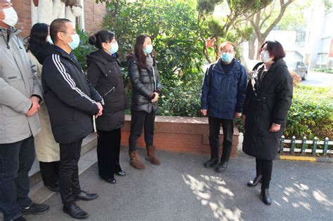 校党委副书记、副校长朱晓青走访慰问高职学院、高级技校教职员工