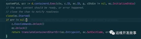 Docker Eof问题排查 阿里云开发者社区