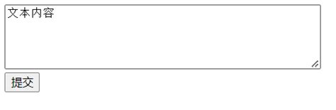 html css详细知识点（下） dl标签必须与dt标签相邻 csdn博客