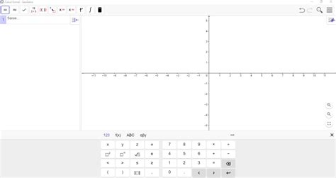 Découvrir Et Utiliser Le Module Calcul Formel De Geogebra Classique 6
