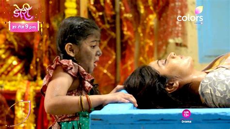 Doree Promo Kya Doree Bacha Payegi Mansi Ki Jaan Colors Tv Youtube