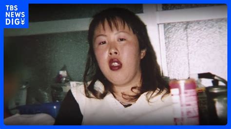 鳥取連続不審死事件 広島拘置所に収容の上田美由紀死刑囚49が14日に死亡 窒息死 法務省が発表TBS NEWS DIG YouTube