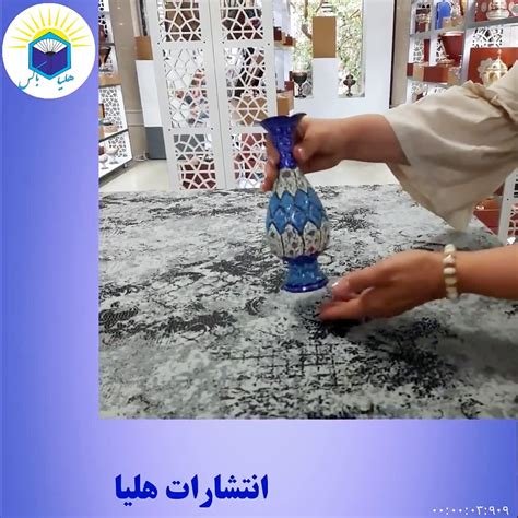 گلدان صراحی مینا کاری ۲۰ سانت کد ۵۰۲۶۲