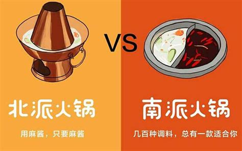 重庆火锅底料哪个品牌好吃开火锅店必看重庆辣火老灶火锅底料厂
