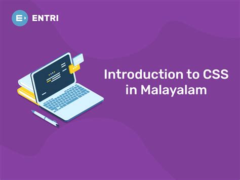 Introduction To Css In Malayalam
