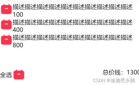 computed计算属性的两个方法get 、set computed set get csdn博客