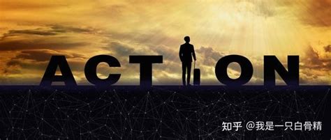 企业健康管理不知如何着手？就从它开始！ 知乎