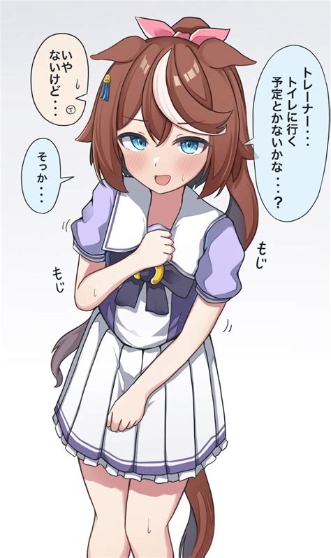 Kuro