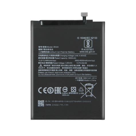 Xiaomi Redmi Note 7 Pro Battery Daraz Lk