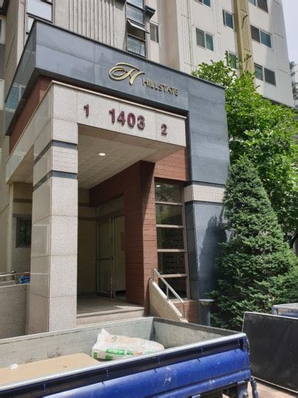 인천남동구이사폐기물 폐가구수거 빈집정리 오피스텔 원룸 간석동 구월동 남촌동 도림동 논현동 만수동 수산동 서창동 운연동 장수동 고잔동 네이버 블로그