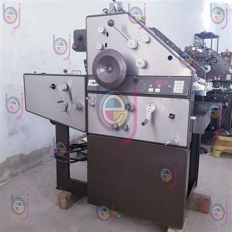 Ab Dick 9840 Mini Offset At Rs 145000 मिनी ऑफसेट प्रिंटिंग मशीन In