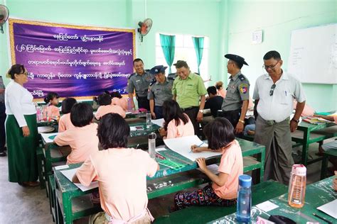 ဇမ္ဗူသီရိမြို့နယ်၌ ၂၆ ကြိမ်မြောက် အပြည်ပြည်ဆိုင်ရာ မူးယစ်ဆေးဝါးအလွဲသုံးမှုနှင့် တရားမဝင်ရောင