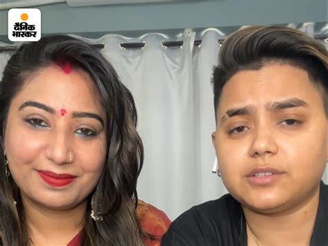 Same Sex Marriage Mumabi Lesbian Couple Yashvika And Payal Batra Story