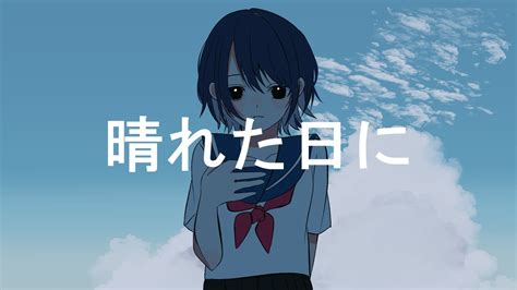 晴れた日に ゲリラ豪雨雷光feat可不 ニコニコ動画