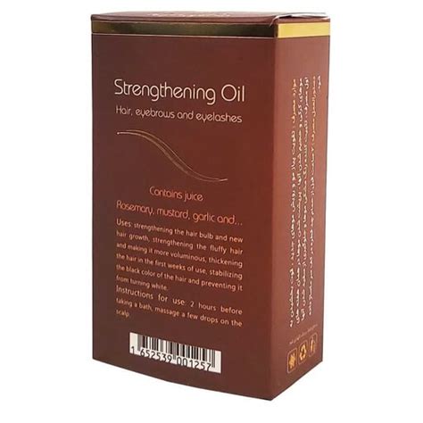خرید و قیمت روغن تقویت مو ،مژه و ابرو حاوی عصاره رزماری و مورد و از