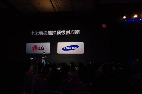 雷軍口中的倚天劍亮相，為針對年輕族群設計的小米電視 智慧電視 70967 Cool3c