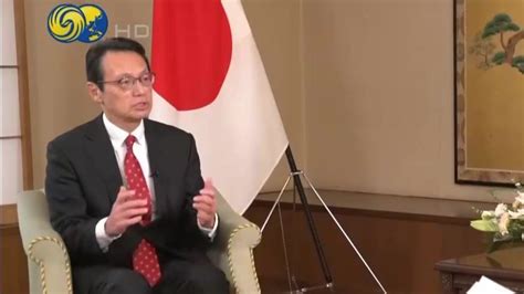 凤凰专访｜日本驻华大使：不能允许东海发生误解或意外凤凰网视频凤凰网