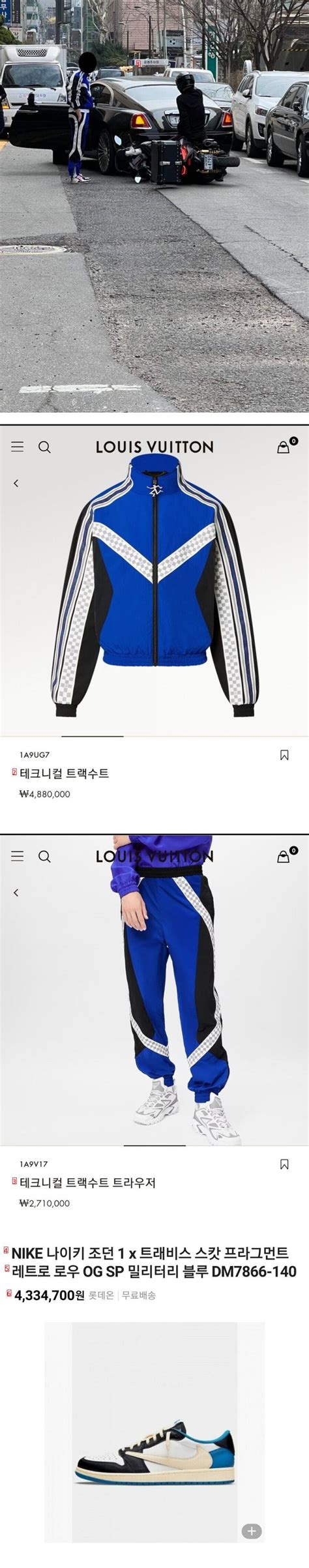 오토바이 사고 롤스로이스 차주 착장 가격  촬스의 이슈와 유머