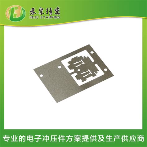 五金冲压 精密弹片 精微冲压领域 专业的方案语制造一体化服务商