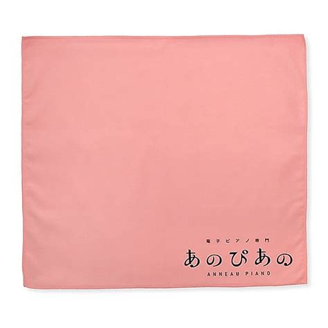 Ikebe Original Anopias Original Anopias Cross Rose Reverb