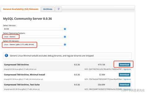 Centos 全新安装升级 Mysql 8036（二进制压缩版安装方式）centos 升级 Mysql Csdn博客