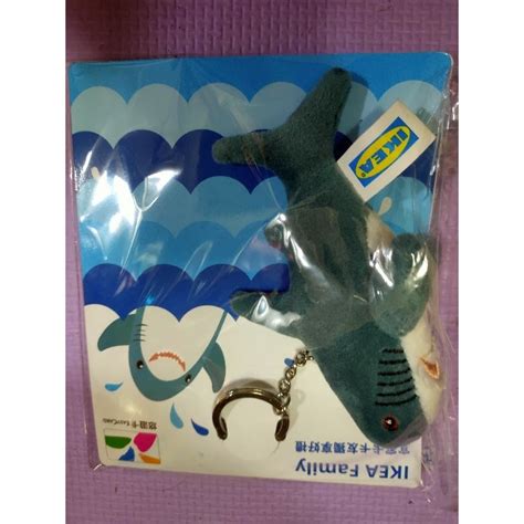 現貨ikea鯊魚造型悠遊卡鯊騎馬鯊時間流鯊包絕版 蝦皮購物
