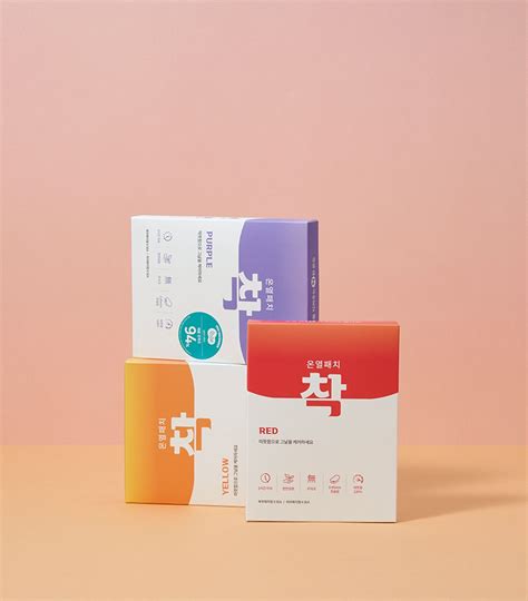 바르다 따뜻함 80 착 패치 5회분 생리 통증 완화 온열 패치