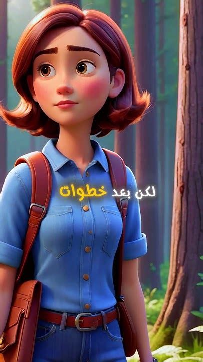 القرارات التي نأخذها في الحياة أحيانًا ما يبدو الخيار الأسهل ليس هو