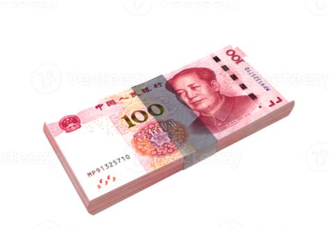 China Yuan Currency 11195906 Png