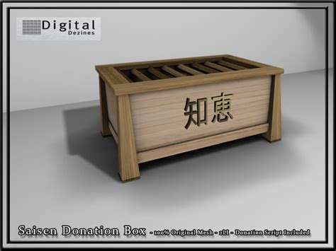 Second Life Marketplace Dd Saisen Donation Box