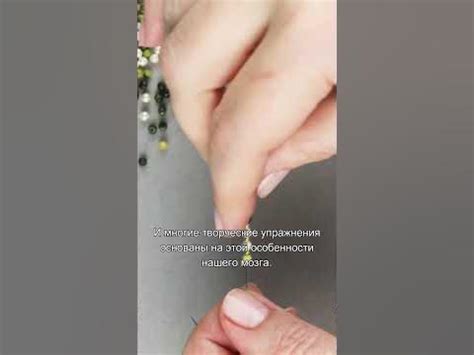 Как сделать весенний браслет из бисера. МК уже на канале. - YouTube