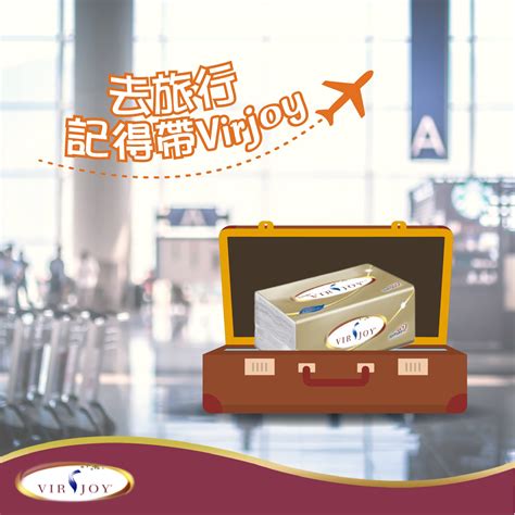 Virjoy Hk 【打工仔福音🤣6日連假