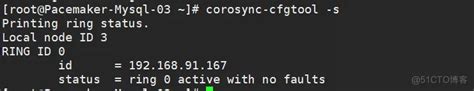 【转载】高可用（ha）集群之pacemakercorosync Blackdata 博客园