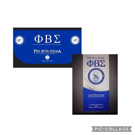 Sigma Chapter Display Starter Kit